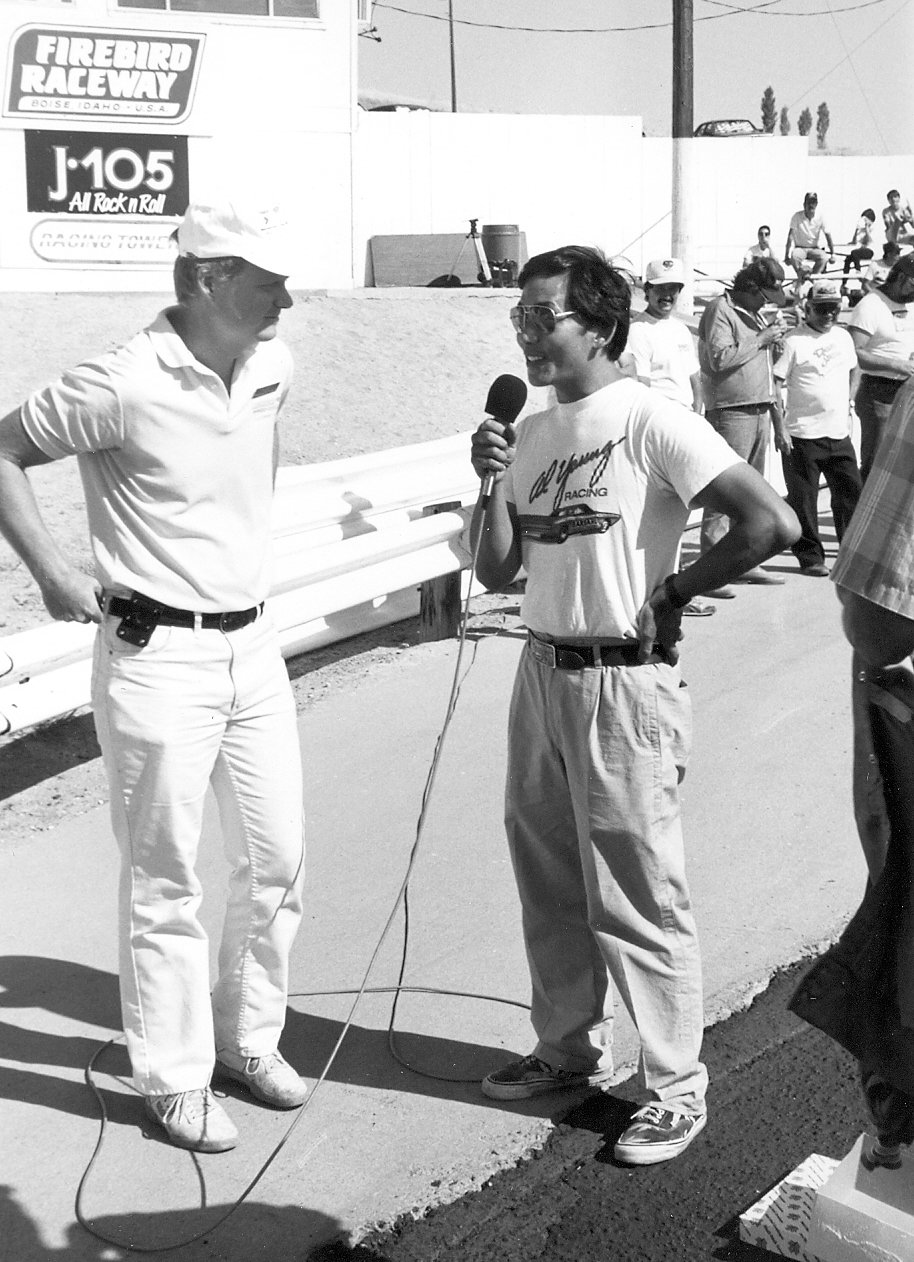 Remembering Al Young