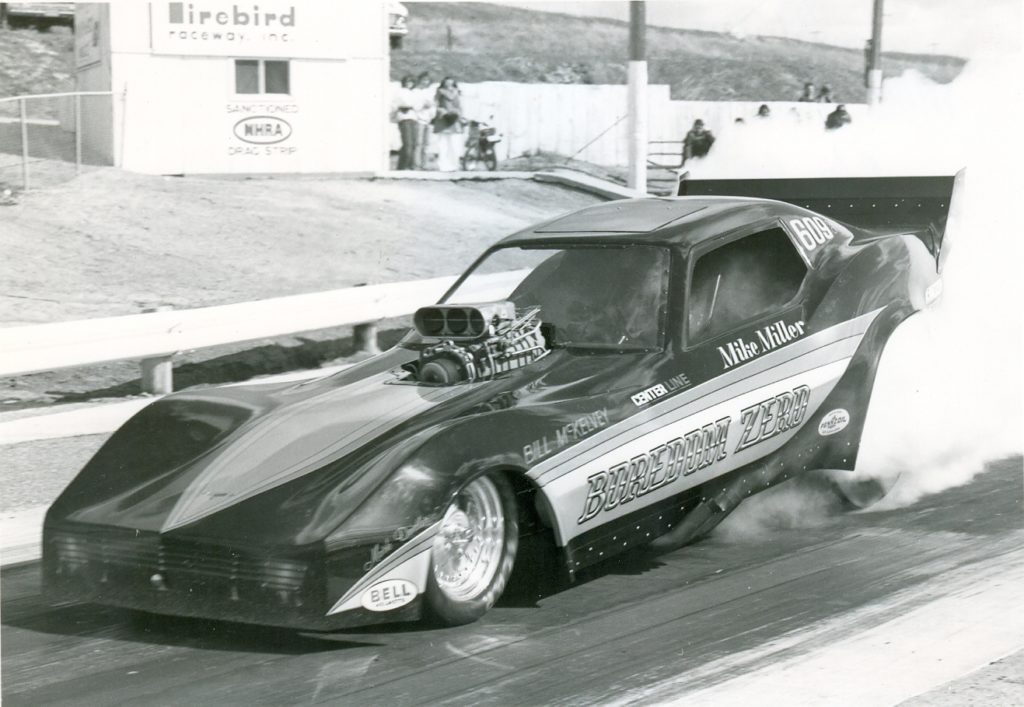 NHRA Division 6 Banquet | Portland Sheraton Hotel